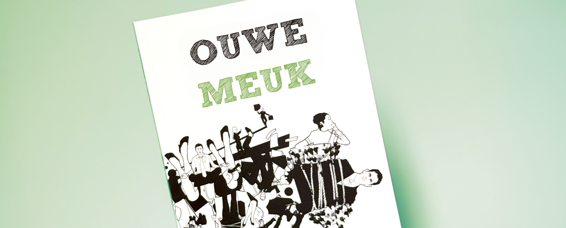 Onze wereld – oude meuk – Ami
